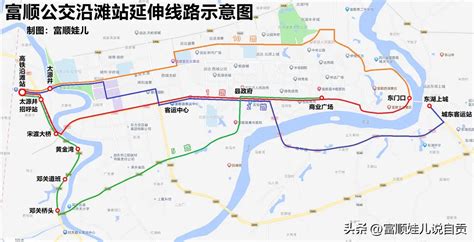 成宜高铁即将通车，富顺公交如何对接沿滩站？ 西秦会馆