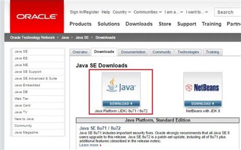 JDK 株式会社米良太事務所