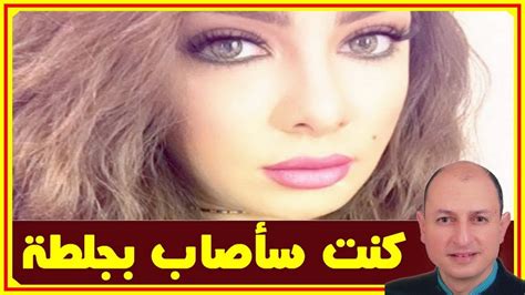 بعد الإفراج عنها ميرهان حسين تسرد ماحدث لها داخل السجـ ـن وردها على الفيديوهات Mirhan Hussein