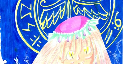 オリジナル 『竜王伝説』第一話「旅立ち」 奴裳嵐すぴかのマンガ Pixiv