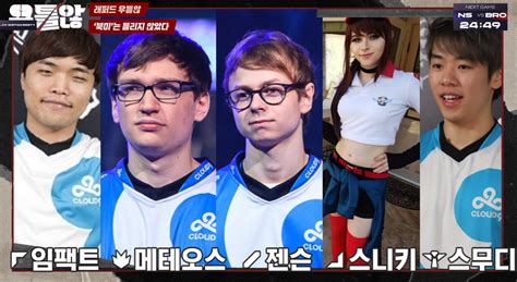 야이 시발 롤 리그 오브 레전드 에펨코리아