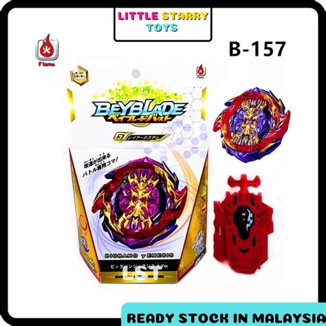 READY STOCKS B Booster Bigbang Genesis Yard Metal Big Bang B Beyblade Burst Gatinko