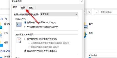 怎么设置windows在文件夹中显示所有文件360新知