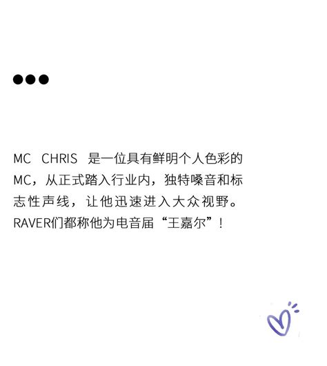 谈论恋爱观，如果只保留一个议题，那一定是c One！ 深圳pose酒吧深圳pose Night Club