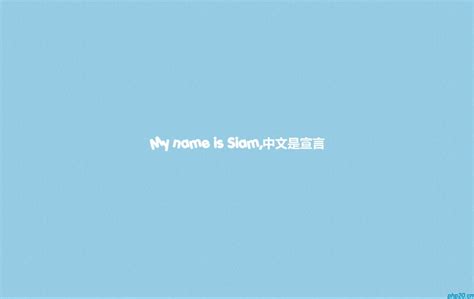 Php图片文字合成居中 云社区 华为云