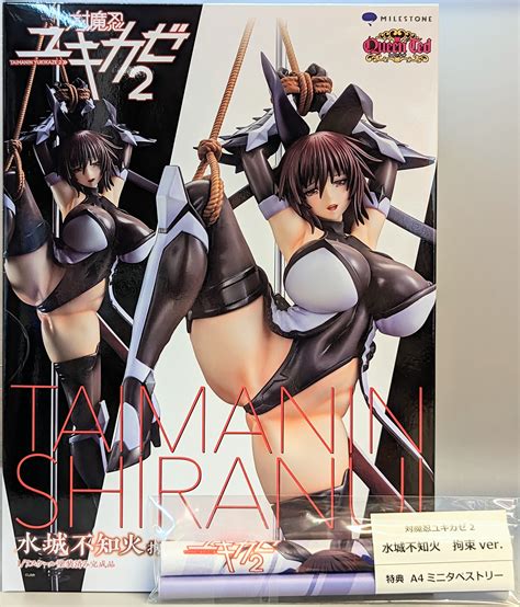 Ver Pvc Mandarake