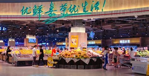 中国连锁百强榜单出炉 嘉荣超市排名创新高腾讯新闻