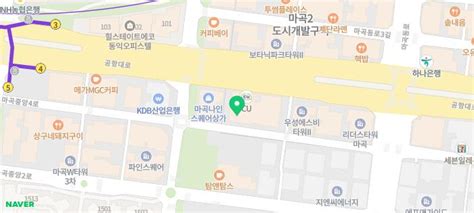 인천 병방동 학마을서해아파트 모던디자인 24평형 인테리어 네이버 블로그