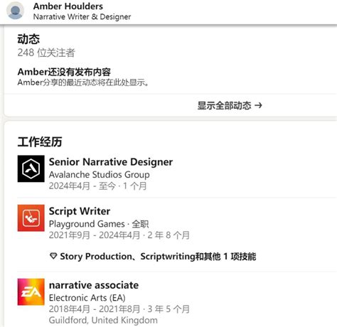 新神鬼寓言開發接近尾聲 多個高級開發者離開 宅中地