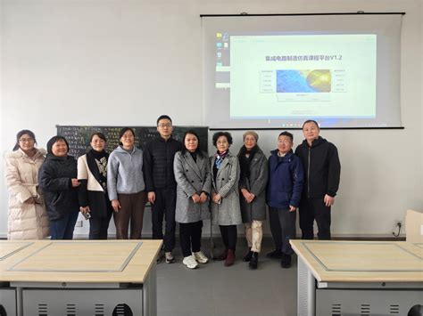 新春开门展宏图，产教融合育英才——上海建桥学院机电学院教师参与国家级汽车类规划教材编写