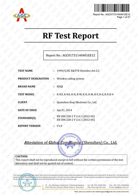 Rf Test Report Quanzhou Koqi Electronic Co Ltd