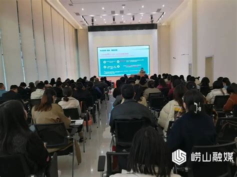 【优化营商环境崂山在行动】崂山区科创委举办“稳中向好、进中提质”政策宣讲暨2023年科技创新政策兑澎湃号·政务澎湃新闻 The Paper