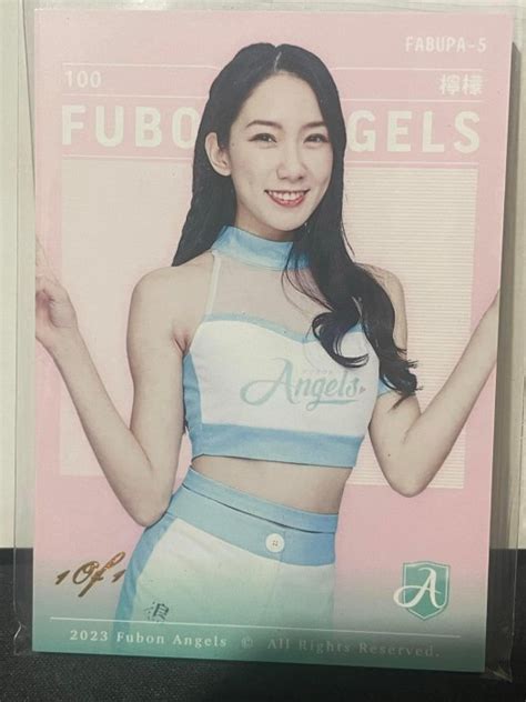 11 1of1中華職棒富邦悍將富邦勇士啦啦隊fubon Angels 檸檬球衣制服patch金筆簽名卡auto One Of One