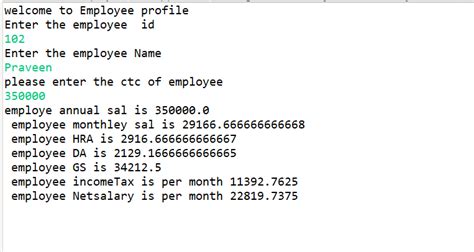 GitHub Nameispraveen Employeesalarycalculation Employee Salary Slip Calculation Using Java
