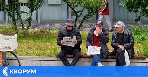 Работещите пенсионери си докараха тази година близо 300 лева към пенсията Кворум Силистра