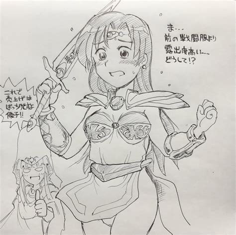 夢幻戦士ヴァリスのtwitterイラスト検索結果。