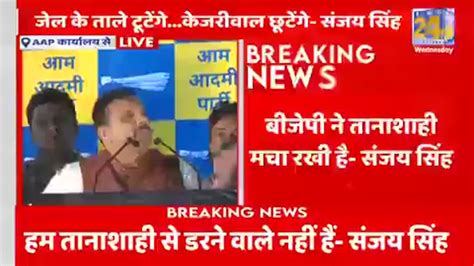 Manoj Kumar Singh On Linkedin मोहाली वाला दरोगा आकर जो पूछेगा नरेंद्र