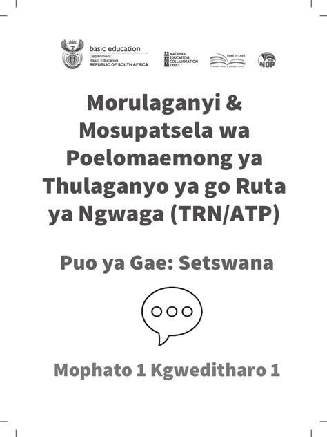 Gr 1 Term 1 2022 Hl Setswana Recovery Atp Trackers Pdf