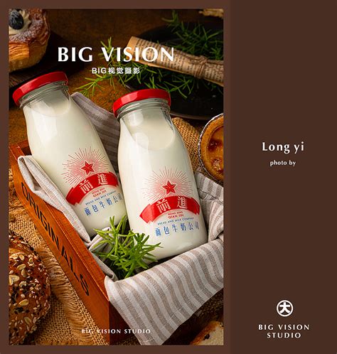 电商拍摄面包烘焙餐饮食品食物北京美食菜品摄影拍摄北京big美食摄影 站酷zcool