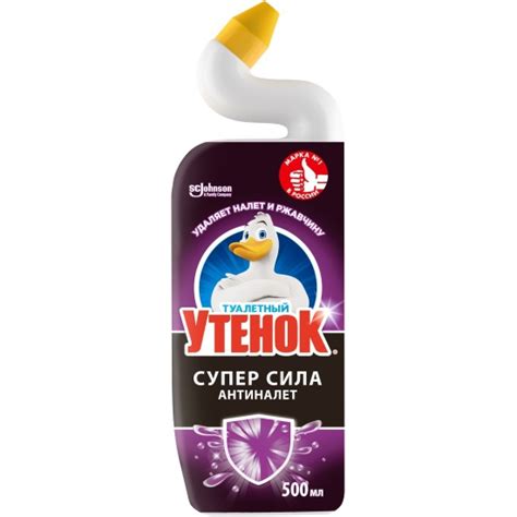 Duck ნადების საწინააღმდეგო უნიტაზის საწმენდი სითხე 500 მლ Veli Store