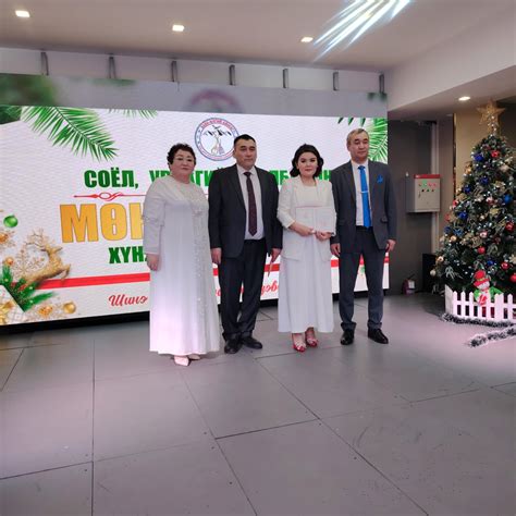 Шинэ мэдээ Аймгийн Музей