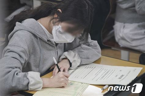 올해 첫 고교 학력평가 네이트 뉴스