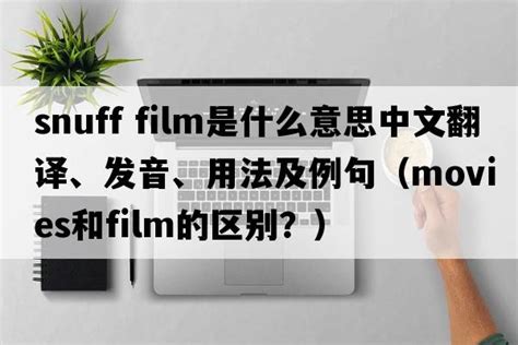 Try On Haul是什么意思中文翻译、发音、用法及例句(英语wear和tryon用法有什么不同?)互联网整合营销 Try On Haul是什么意思中文翻译、发音、用法及例句(英语wear和tryon用法有什么不同?)互联网整合营销