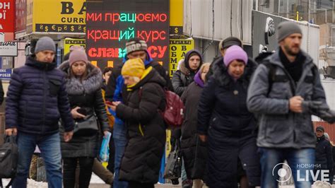 Підсумки економіки України за 2022 рік і прогнози на 2023 рік Новини Live