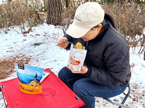 등산 필수템 발열도시락 추천 편리함과 맛도 좋아요 핫앤쿡 라면애밥 네이버 블로그