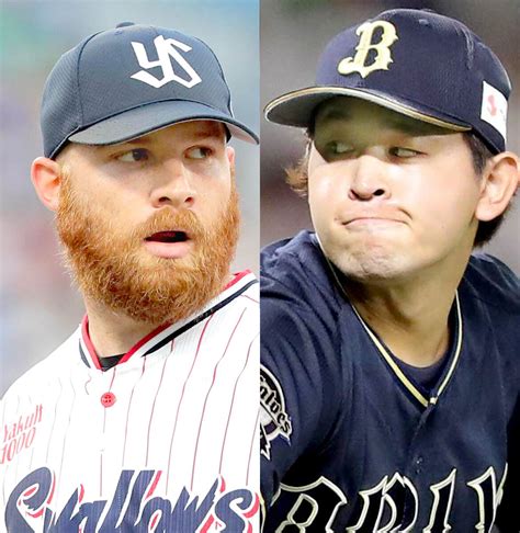 ヤクルト・サイスニード―オリックス・宮城大弥スタメン発表 スポーツ報知