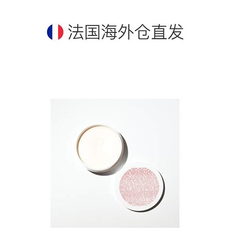 欧洲直邮malingoetz马林狗子润发膏57g改善毛躁滋润营养呵护滋养虎窝淘