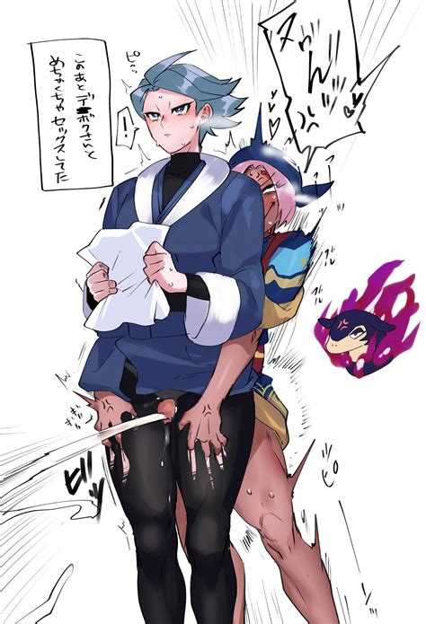 Mantis0 Cyllene Pokemon Hisuian Typhlosion Nintendo Pokemon