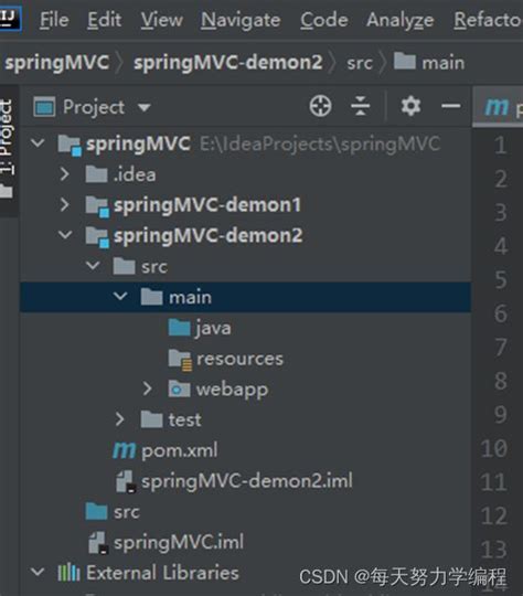 idea中创建maven项目webapp目录无法识别即未被标识的解决办法 java 脚本之家