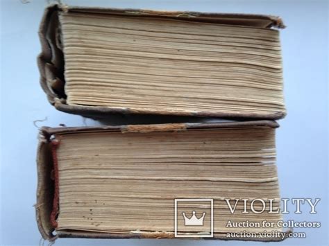 Л Н Толстой Война и мир 4 тома в 2 х книгах 1951 100870525 купити