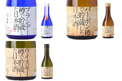 ドラぷらショッピング 新潟 洋酒樽で貯蔵した日本酒 Fukugao 300ml 3種飲み比べ