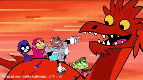 کارتون تایتان های نوجوان در پیش دوبله فارسی