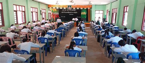 ကျွန်းစုမြို့တွင် ၇၆ နှစ်မြောက် လွတ်လပ်ရေးနေ့အကြို မြို့နယ်အဆင့် စာစီစာကုံး၊ ကဗျာနှင့် ကျပန