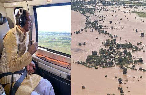 Cm Conducted Aerial Survey Of 6 Flood Affected Districts सीएम ने