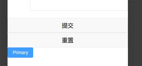 从vue3到uniapp，快速上手，基础全掌握uniapp Vue3 Csdn博客