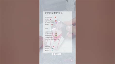 영퀄평가방 영퀄평가떠라제발떡상추천떠라알고리즘예뻐요알고리즘잘생김리즘아띄어줘리즘아도와줘관리자님추천뜨게해