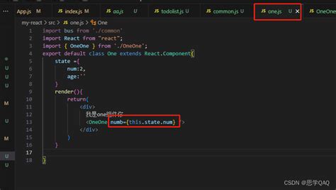 React中组件传值react组件间传值的方法 Csdn博客