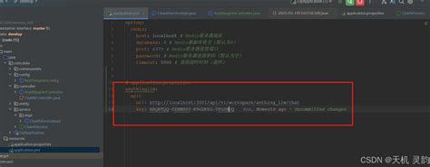 人工智能 在 Spring Boot 中调用 Anythingllmdeepseek 的知识库获取消息接口springboot