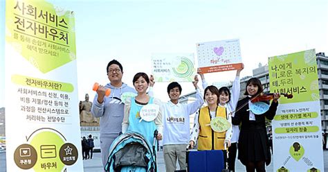 바우처 부정수급 1만9306건 적발장애인활동지원 최다