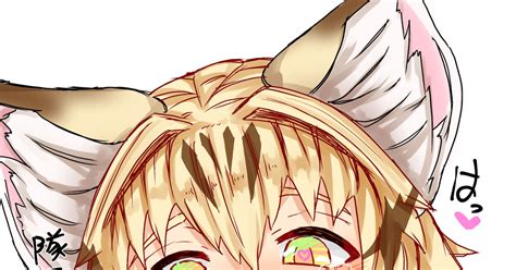 けものフレンズ スナネコさんペロリスト （サブ垢）夢山ミコン（数間）のイラスト Pixiv