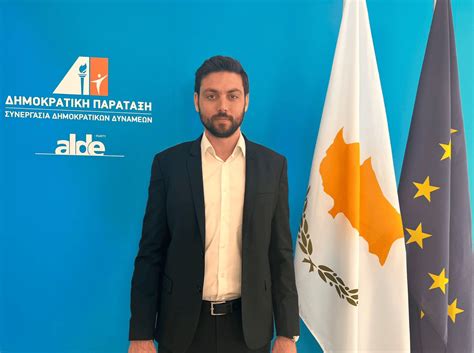 Μ ΓΙΑΚΟΥΜΗ Η ΣΥΜΜΕΤΟΧΗ ΤΟΥ ΛΕΓΟΜΕΝΟΥ ΔΗΜΑΡΧΟΥ ΣΤΗΝ ΑΝΤΙΚΑΤΟΧΙΚΗ