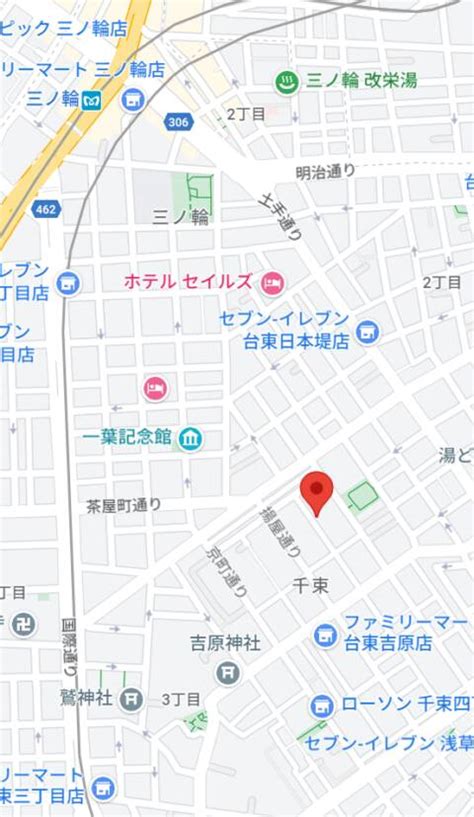 料金システム｜blue Tokyo（吉原ソープ）