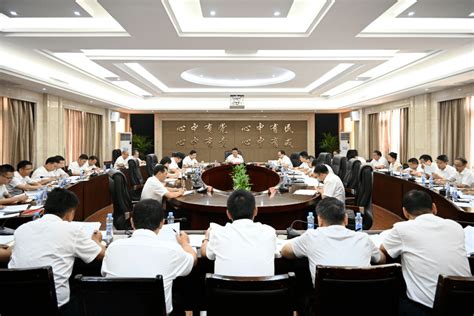 谭伯乐主持召开“五经普”工作推进会普查安义经济
