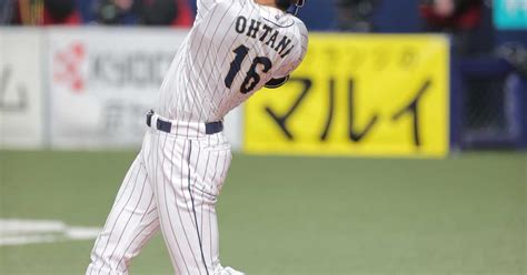 大谷翔平、連発の〝show撃〟wbc侍ジャパン強化試合 パの大砲・山川穂高も白旗「マジで野球やめたいです」号砲2発に湿っていた打線も活性化（1