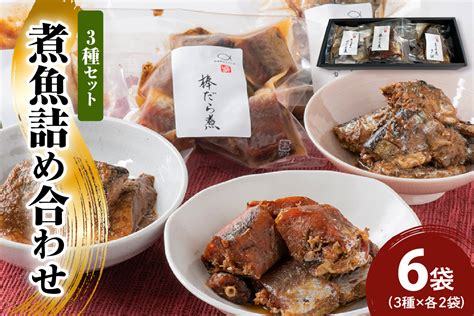 お礼品をさがす 山形県米沢市ふるさと納税特設サイト