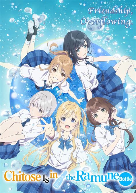 Chitose Is In The Ramune Bottle Releases New Visual And Announces Preview